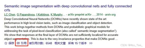 endnote x9使用手册（知网、谷歌学术、sci与ieee文件的插入与引用） 如何将谷歌学术的文献导入endnote csdn博客