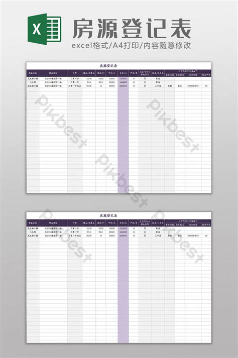 Simple And Style Listings Registration Form Excel Template Excel XLSX Template Free Download