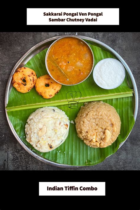 Pongal Vadai