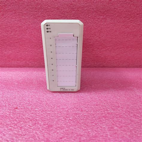 CI547 3BNP004429R1 ABB Output Module JUSTWELL