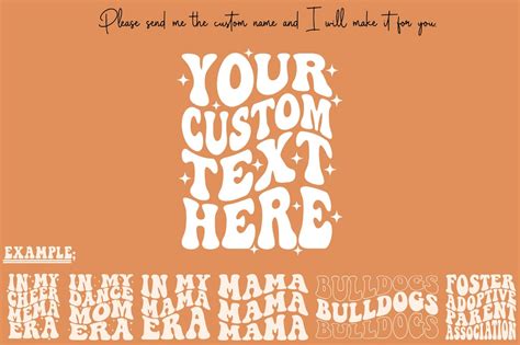 Custom Wavy Text Svg Png Custom Wavy Stacked Svg Custom Wavy Letters Svg Retro Svg Custom