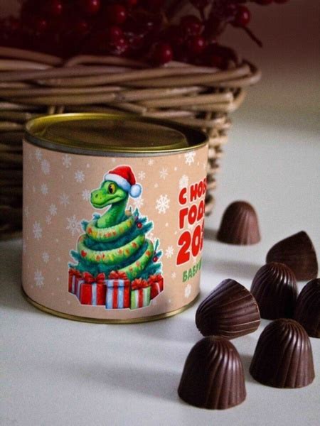 Конфеты "Новогодняя елка" Бабушка купить на OZON по низкой цене ...