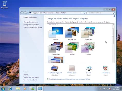 Windows 7 Enterprise 다운로드