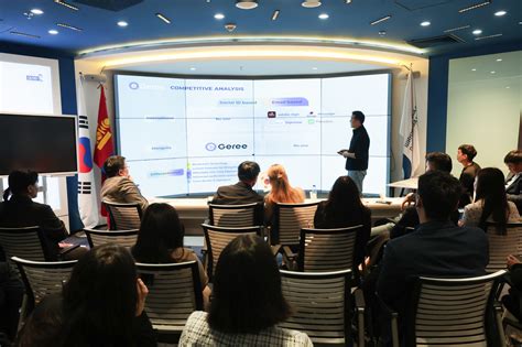 Шинжлэх ухааны паркийн Шинжлэх ухааны паркийн захиргаа