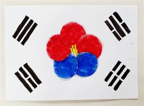 무궁화 태극기 태극기만들기 엄마표놀이 ㅣ 우리나라 주제 홈스쿨링 네이버 블로그