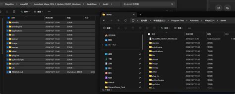 Python Vscode 环境配置 Megestus Python Vscode 环境配置 Megestus