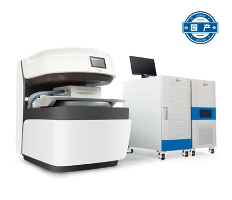 国产低场核磁共振设备 高端、智能、绿色实验室设备 纽迈