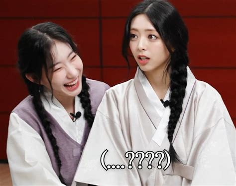 Pin On ITZY Itzy Romantic Hug You