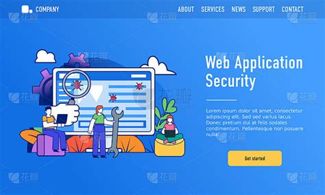Web或桌面应用程序安全性