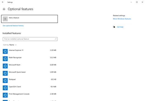 如何在 Windows 10 中启用 Hyper V Techsyncer