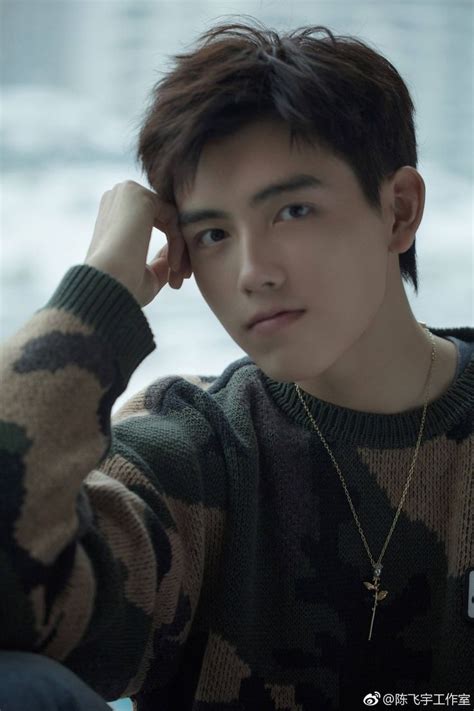 Pin By Grumpy Cookie On Chen Feiyu Chen Haircuts For Men Actors
