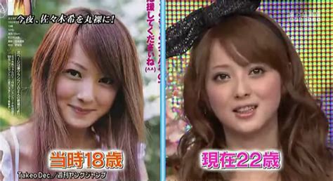 ボード「綺麗なmodel 佐々木希」のピン