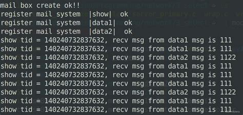 Linux线程邮箱 Csdn博客 Linux线程邮箱 Csdn博客