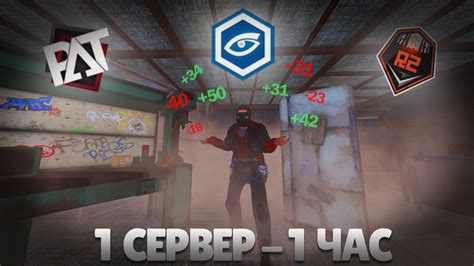 СКОЛЬКО Elo Я АПАНУ на Combat СЕРВЕРАХ в Rust за 1 ЧАС Ukn Pat R2