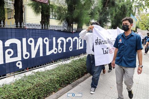 ศิษย์เก่า ศิษย์ปัจจุบัน คัดค้านย้ายอุเทนถวาย หลังศาลปกครองสูงสุดมีคำสั่งให้ย้ายออกจากพื้นที่