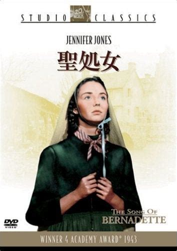 世界一美しい少女のミイラ 松田真央の部屋