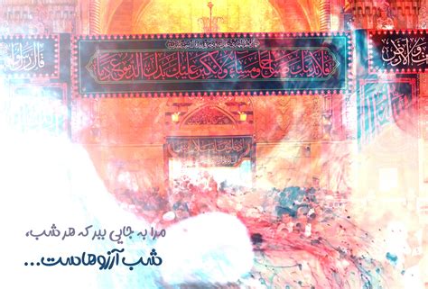 طراحی مذهبی