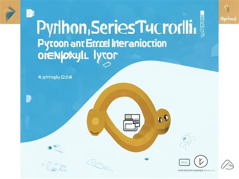Python高效交互excel：openpyxl库深度解析 Dawoai