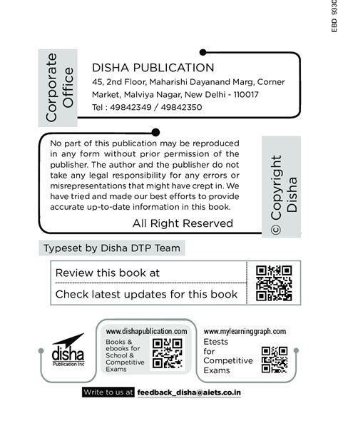Download Olympiad Champs Class 6 Mathematics With Past Olympiad