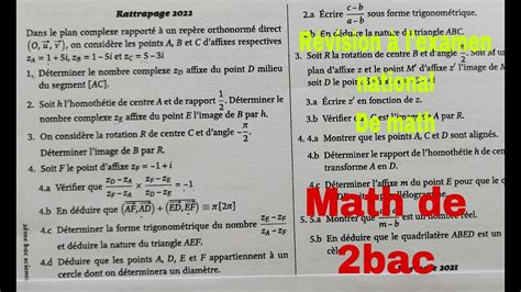 Revision A Lexamen Nationalles Nombres Complexes Math De 2bac