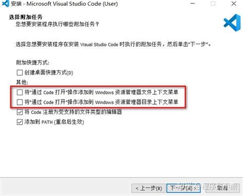 vscode clang llvm 搭建 c 编译环境（windows） 知乎