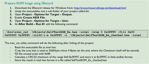 【stm32】keil 515 基于stm32f103rb对生成的hex文件追加crc校验在hex中插入校验值 Csdn博客