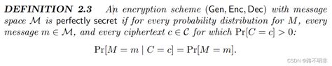 perfectly secret encryption 高熵随机数据 csdn博客