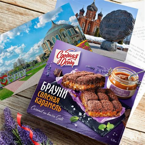 Сдобная Особа | ВКонтакте