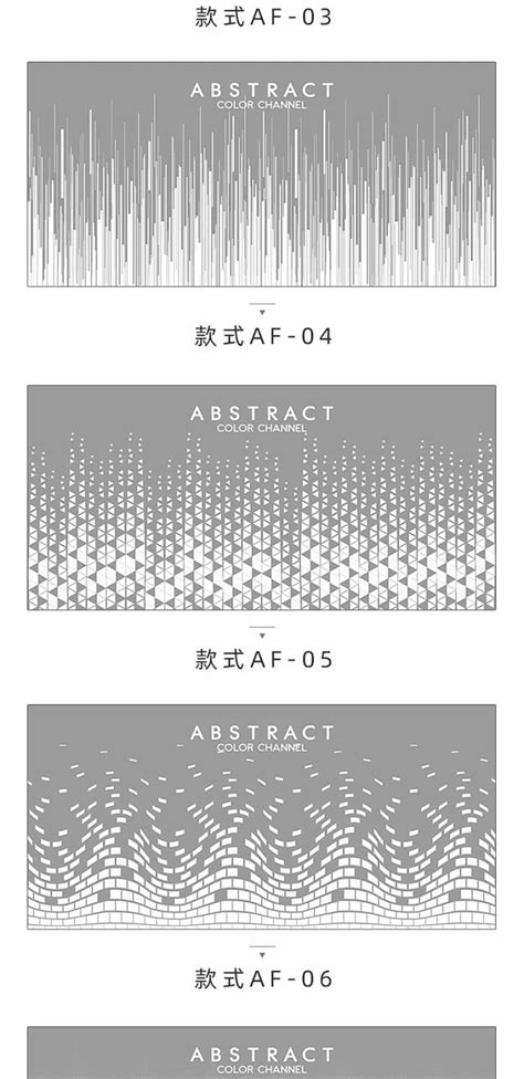 办公室玻璃贴膜定制uv白色透明装饰公司隔断防撞窗花静电艺术贴纸 天猫 花瓣网