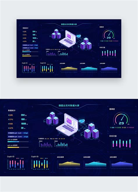 Ui 디자인 데이터 배경 기술 데이터 인터페이스 이미지 사진 401653144 무료 다운로드