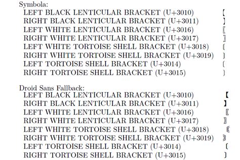 Symbols How To Type These Special Brackets In Latex In Text Mode TeX LaTeX Stack Exchange
