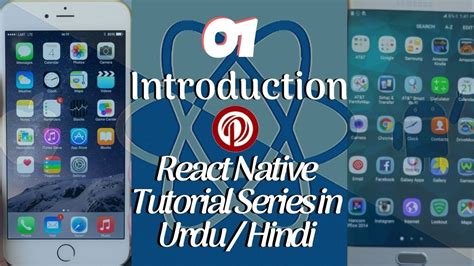 part 01 react native tutorial series for beginners in urdu hindi