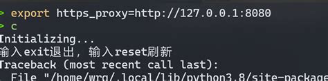 host public proxy · acheong08 edgegpt · discussion 194 · github