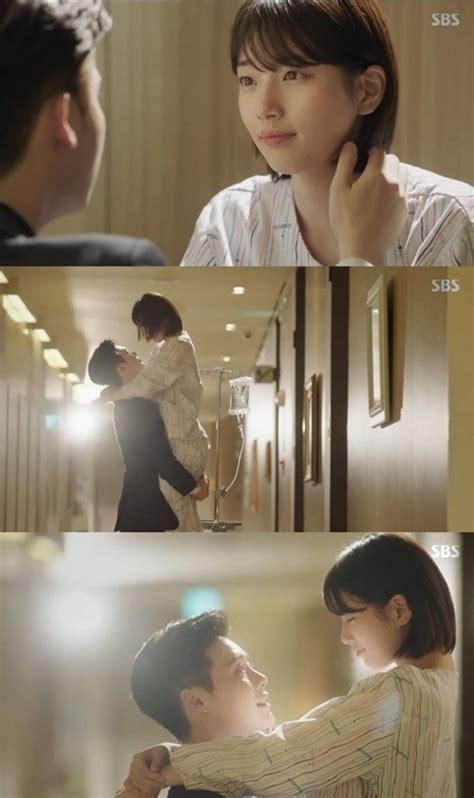 ‘당신이 잠든 사이에 배수지 이종석에 고마움 악몽을 없애줘서 비즈엔터