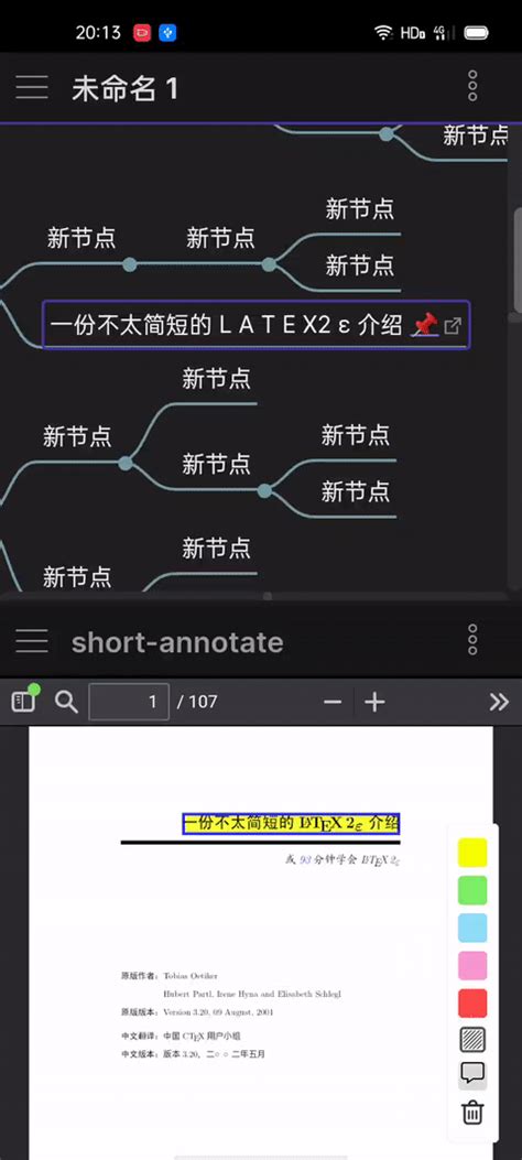 obsidian markmind a mindmap outline pdf annotate plugin for