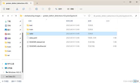 利用Roboflow对数据集进行图像增强处理此方法简单实用 CodeBuug