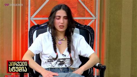 მშობლებს ძლიერი წინათგრძნობა აქვთ მაკო გომური Youtube