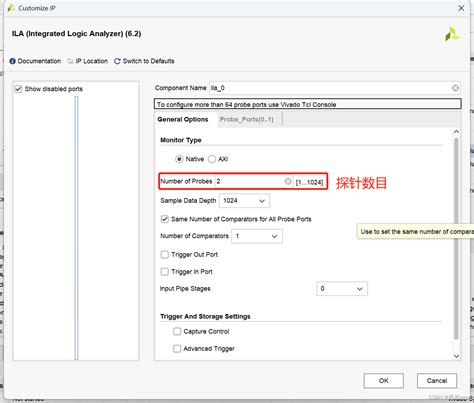 基于system generator完成matlab与vivado的联合设计 从system generator到vivado工程 csdn博客