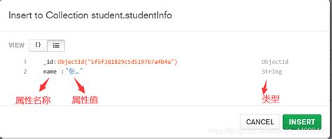 使用mongodb Compass数据库可视化管理工具操作mongodb数据库进行增删改查，数据导入导出mongodb Compress Csdn博客