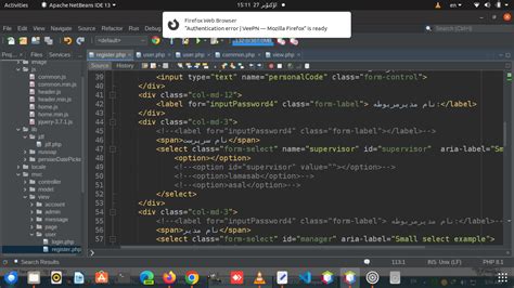 چطور مقادیر یک فیلد از دیتابیس را در Select Option Html ست کنم