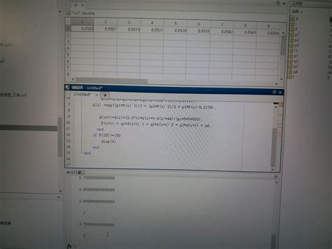 Matlab运算错误 Csdn社区