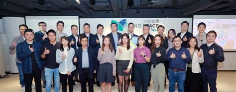 Hkpc Hong Kong Productivity Council Posted On Linkedin