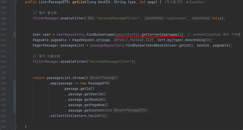 [security] Securitycontext의 사용자 인증 정보 가져오기