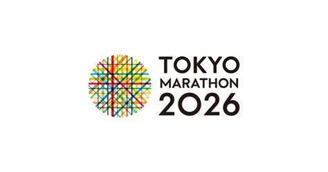＜東京マラソン2025 完走者の皆さまへ＞記録証について 東京マラソン2026