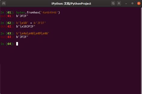对于python中的字节串bytes和字符串以及转义字符的新的认识 与燕分茶 博客园