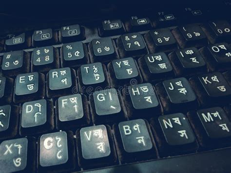 Old Computer Keyboard Dirty Keyboard Stock Photo Image Of Laptop Keyboard 240075502