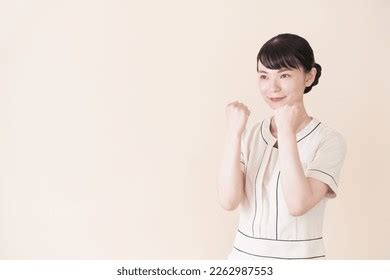 Victory Female Esthetician Images Stock Photos Vectors Shutterstock