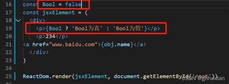 React Jsx基础语法react里面jsx基本语法 Csdn博客