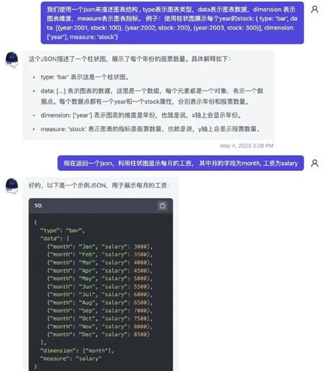 不写代码也能年薪百万Prompt 低代码开发实战 prompt开发 CSDN博客
