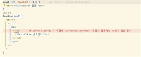 Reactfc는 쓰지 말아야 할까